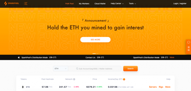 Top 10 Ethereum Mining Pools in 2021: How to Choose the Best ETH Pool